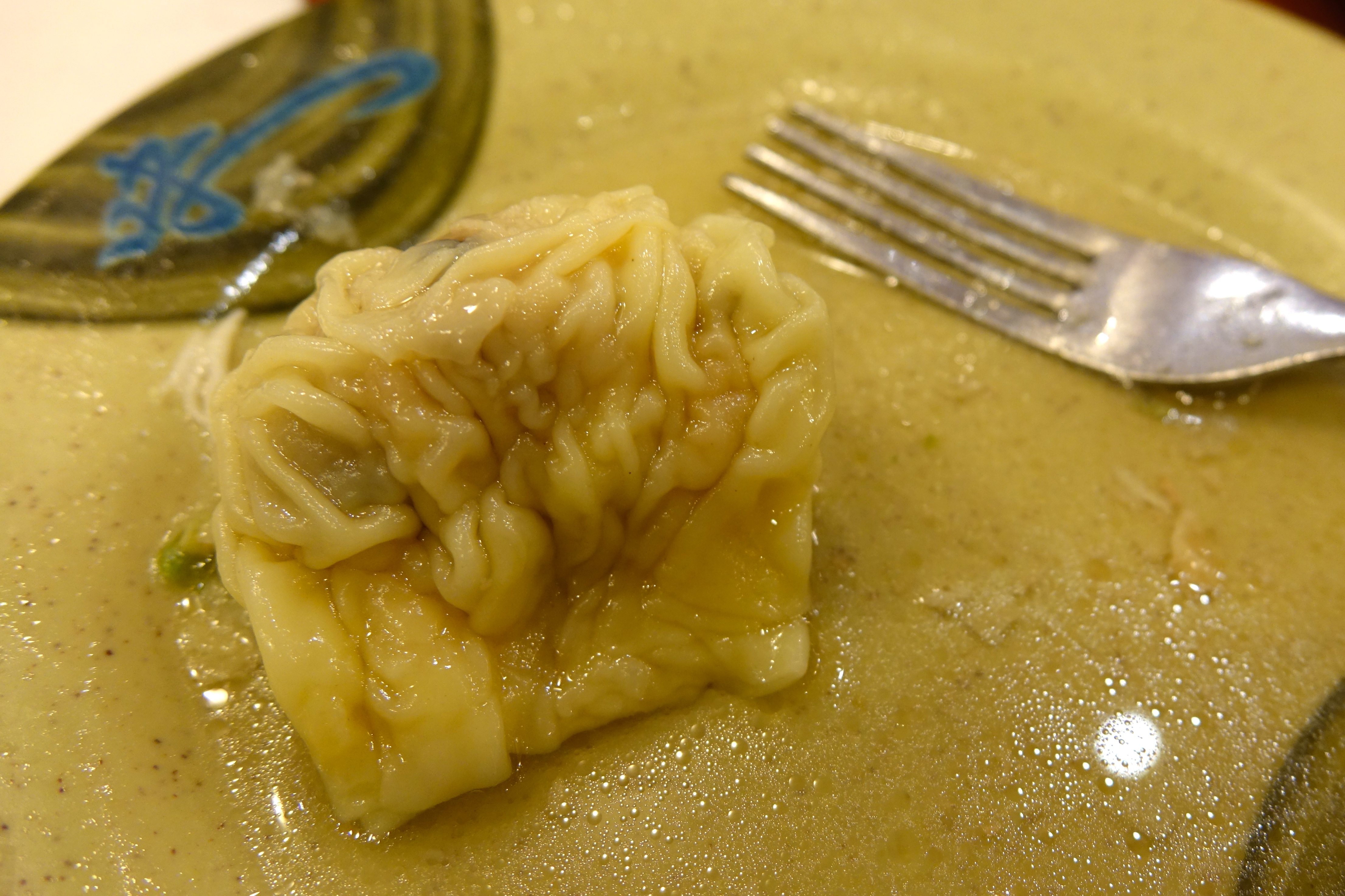 Wonton Soup, So Much Better than You Think!!! - David Rosengarten